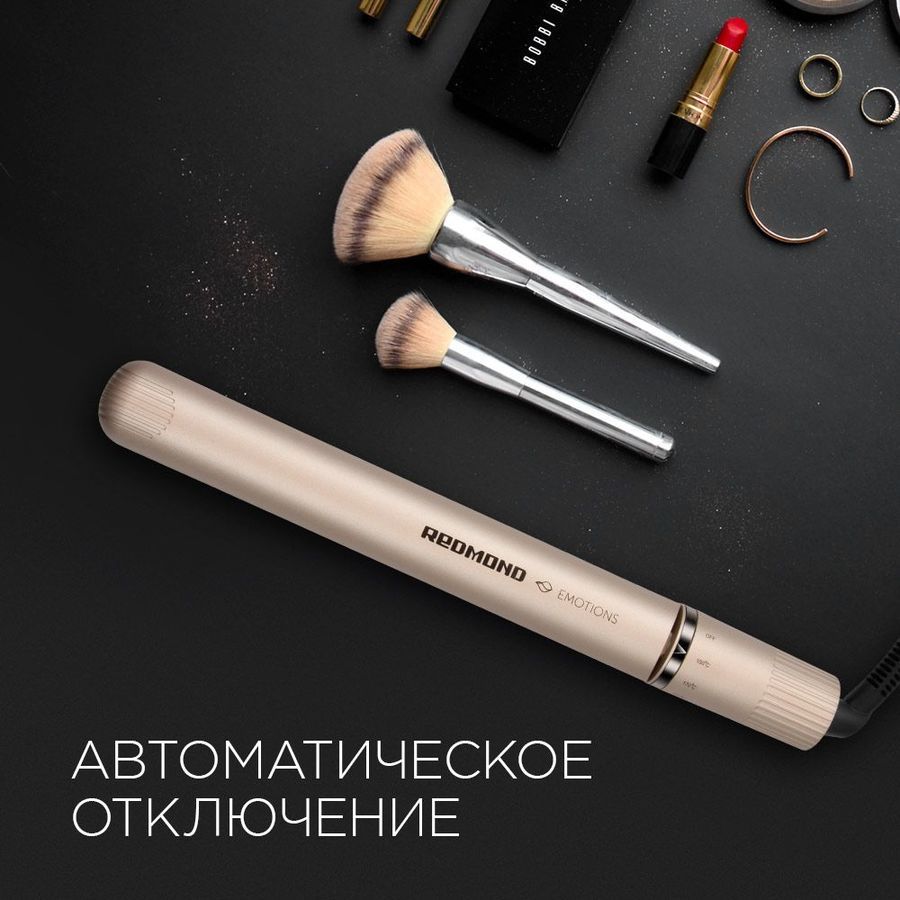 Инструкция, руководство по эксплуатации для выпрямитель для волос ...