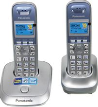 Радиотелефон Panasonic KX-TG2512RUS, серебристый – купить в Ситилинк ...