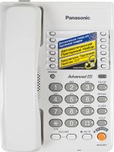 Проводной телефон Panasonic KX-TS2363RUW, белый – купить в Ситилинк | 20232