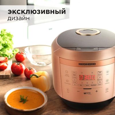 Мультиварка РЕДМОНД RMC-450, 860Вт, бронзовый – купить в Ситилинк | 2086637