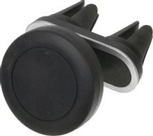 Инструкция, руководство по эксплуатации для держатель Wiiix HT-16Vmg-2 магнитный (1009027 ...