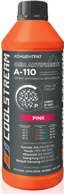 Обзор товара антифриз Coolstream A-110 розовый 1.39л 1.5кг (CS-010514-С ...
