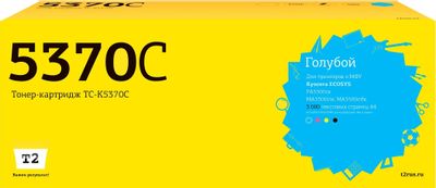 Характеристики Картридж T2 TC-K5370C, TK-5370C, голубой (2029046 ...