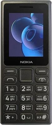 Характеристики Сотовый телефон Nokia 125 Dual SIM TA-1655, черный ...