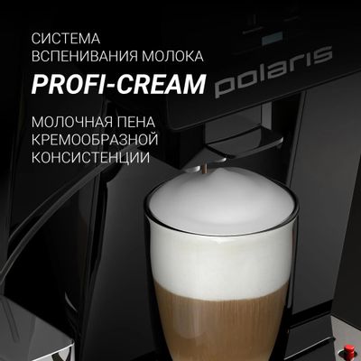 Отзывы на Кофемашина Polaris PACM 2055AC, черный/серебристый в интернет ...