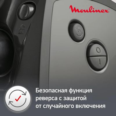 Мясорубка Moulinex ME684832, серый – купить в Ситилинк | 1006283