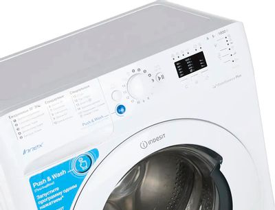 Стиральная машина суперузкая Indesit BWUA 51051 L B, с фронтальной ...