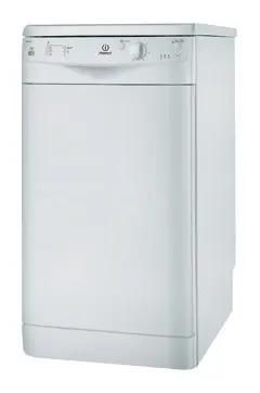 Indesit DSG 0517, узкая, 45см, загрузка 10 комплектов, белая – купить в ...