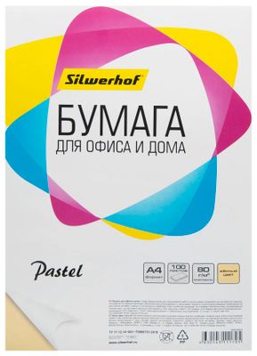 Инструкция, руководство по эксплуатации для бумага Silwerhof A4 ...