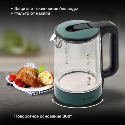 Чайник электрический Hyundai HYK-S4805, 2200Вт, темно-зеленый – купить ...
