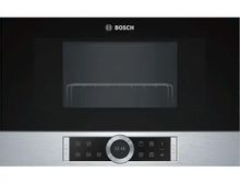 Встраиваемая микроволновая печь Bosch BEL634GS1, 21л, 900Вт ...