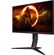 23.8" Монитор AOC Gaming 24G2SPU, 1920x1080, IPS, 165Гц, 2хHDMI, 1хDP ...