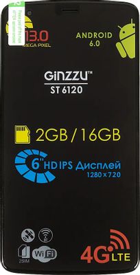 Характеристики Смартфон Ginzzu 16Gb, ST6120, черный (402353) смотреть в ...