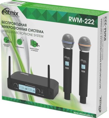 Радиосистема Ritmix RWM-222, черный [80000157] – купить в Ситилинк | 1141081