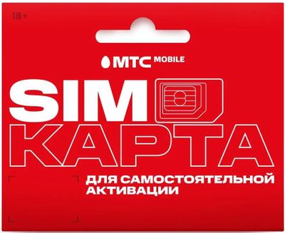 Инструкция, руководство по эксплуатации для sIM-карта МТС Больше ...