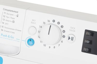 Характеристики Стиральная машина Indesit BWE 81282 L, с фронтальной ...