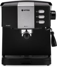 Кофеварка Vitek VT-1523, рожковая, черный / серебристый [1523-vt ...