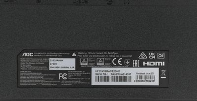 27" Монитор AOC Gaming 27G2SPU, 1920x1080, IPS, 165Гц, 2хHDMI, 1хDP ...