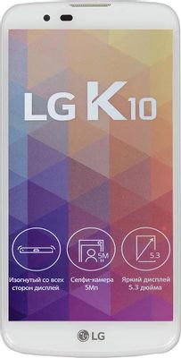 Смартфон LG K10 K410, белый – купить в Ситилинк | 352343