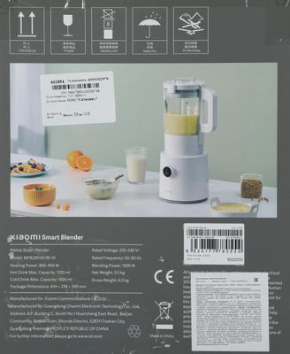 Блендер Xiaomi Smart Blender EU, стационарный, белый – купить в ...