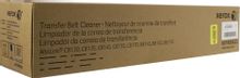 Узел очистки Xerox 001R00623 для AltaLink B8145/8155/8170/C8130/8135 ...