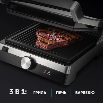 Электрогриль Polaris PGP 1902, серебристый – купить в Ситилинк | 1485920