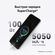 6.8" Смартфон Huawei Pura 70 Pro 12/512Gb, HBN-LX9, NFC, OLED, 120Гц ...