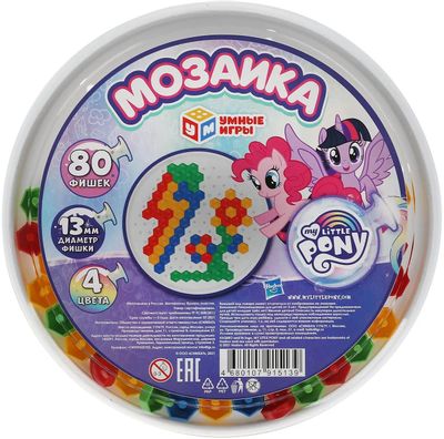 Настольная игра УМНЫЕ ИГРЫ Мой маленький пони – купить в Ситилинк | 1733423