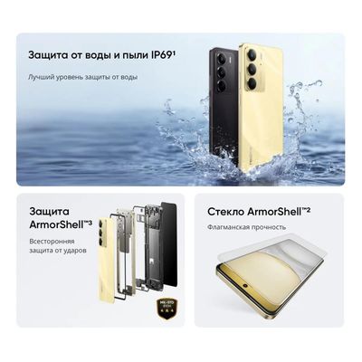 6.72" Смартфон REALME C75 8/128Gb, RMX3941, NFC, IPS, 90Гц, 5828мAч ...