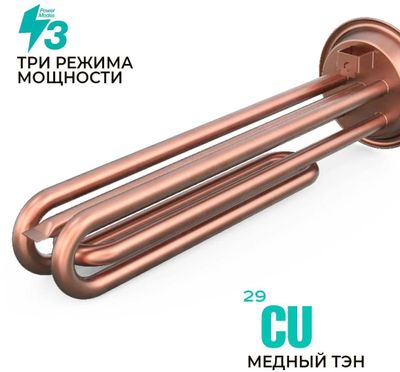Водонагреватель Timberk Primalux WHEL-3 OSC, проточный, 3.5кВт, кран и ...