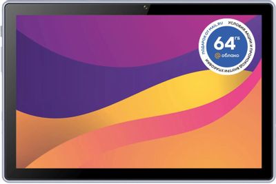 Планшет Digma Optima 1440E 4G 10.1", 4GB, 128GB, 3G, LTE, Android 11 ...