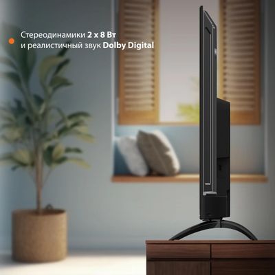 50" Телевизор SunWind SUN-LED50XU400, 4K Ultra HD, черный, СМАРТ ТВ ...