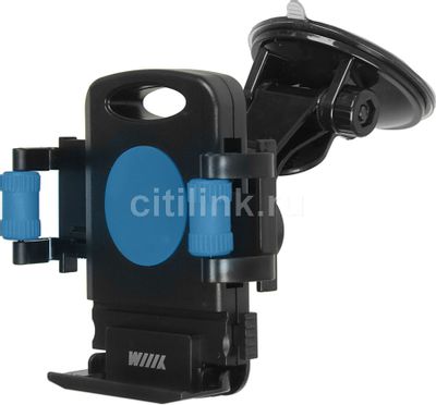 Характеристики Держатель Wiiix HT-WIIIX-01Tbu черный/голубой (380918) смотреть в СИТИЛИНК