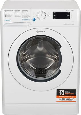 Стиральная машина Indesit Innex BWSE 71252 L B 1, с фронтальной ...
