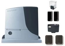 Комплект Nice RB600BDKCE для откат.вор. – купить в Ситилинк | 1824609