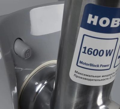 Мясорубка Bosch ProPower MFW45020, белый / серый – купить в Ситилинк ...