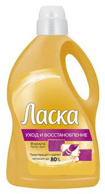 Гель для стирки ЛАСКА Уход и Восстановление, 3л, белое и цветное белье ...