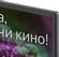 32" Телевизор Digma DM-LED32SBB31, HD, черный, СМАРТ ТВ, YaOS – купить ...