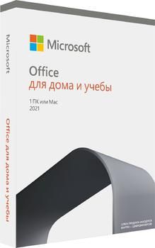 Офисные приложения - купить Microsoft Office для дома и бизнеса ...