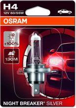Лампа автомобильная галогенная Osram 64193NBS-01B, H4, 12В, 1шт ...