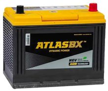 Аккумулятор автомобильный ATLAS AX S65D26L 75Ач 750A – купить в ...
