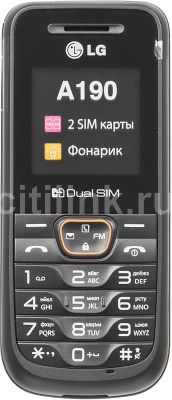 Сотовый телефон LG A190, черный – купить в Ситилинк | 633394