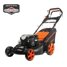 Отзывы на Газонокосилка бензиновая Patriot PT 52BS, 51см, самоходная ...