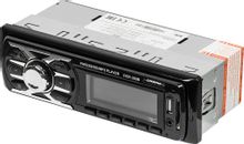 Характеристики Автомагнитола Digma DCR-300B (479895) смотреть в СИТИЛИНК