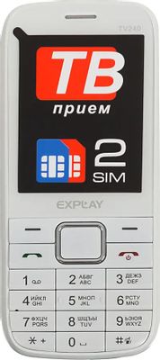 Сотовый телефон Explay TV240, белый – купить в Ситилинк | 920309