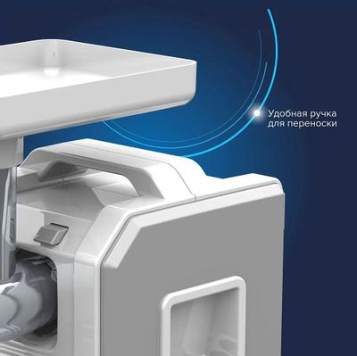 Мясорубка Аксион М43.04, белый / серый – купить в Ситилинк | 1861464