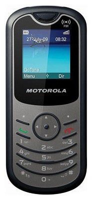 Сотовый телефон Motorola WX180, серый – купить в Ситилинк | 562545