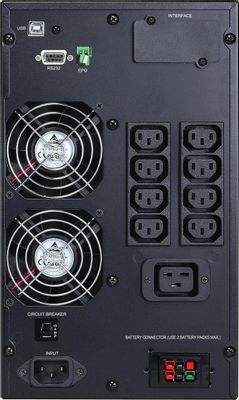 ИБП POWERCOM Macan MAC-2000, 2000ВA – купить в Ситилинк | 1034862