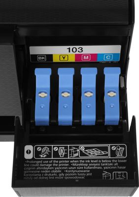 МФУ струйное Epson L3251 цветная печать, A4, с СНПЧ, черный [c11cj67409 ...