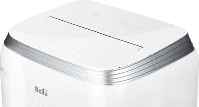 Кондиционер мобильный Ballu Platinum Comfort BPHS-15H белый – купить в Ситилинк | 1396699